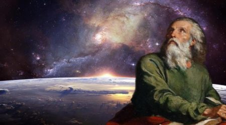 Rätselhafter Text: Beschreibt der Prophet Baruch eine Reise in das All?